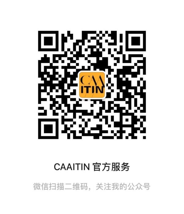 2025 年 | 人在中国如何申请 ITIN 号码？ - CAAITIN